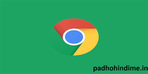 How To Use Chrome As Notepad Padho Hindi Me