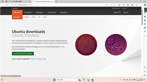 Unbuntu22 04 3系统安装在移动固态硬盘操作流程 Ubuntu安装到移动硬盘上 Csdn博客