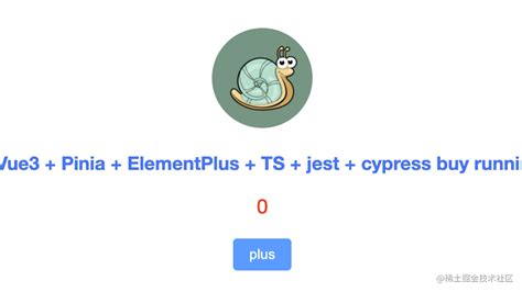 从零到一：搭建vue3后台管理系统 掘金