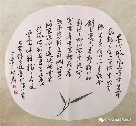 带有星风的诗句 带星的诗句古诗 星辰与风诗句 大山谷图库