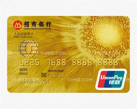 金色银行卡图片素材免费下载 觅知网