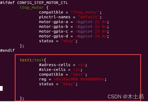 嵌入式linux添加设备树节点 怎么查看设备树节点是否成功 csdn博客