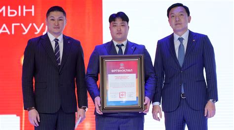 Монгол Ардын Нам “УЛСЫН ТЭРГҮҮНИЙ НАМЫН АНХАН ШАТНЫ БАЙГУУЛЛАГА” Орхон аймгийн Баян Өндөр