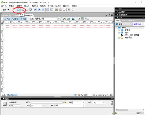Javaee学习笔记(三)javaee 中 Spart Csdn博客 Javaee学习笔记(三)javaee 中 Spart Csdn博客