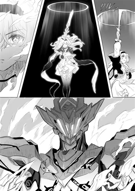 Garo Series Danbooru