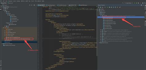 Java Agent入门 知乎