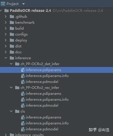 PaddleOCR文字检测标注与识别详细记录 知乎