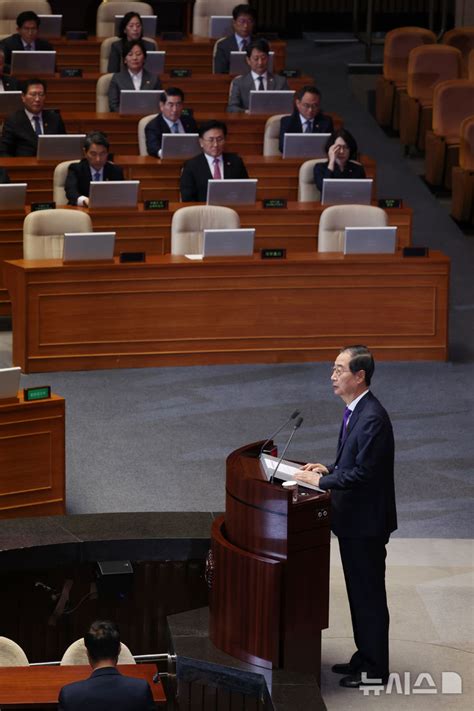 윤 국가 생존 절체절명 과제 4대 개혁 반드시 완수인구부 법안 조속 처리를