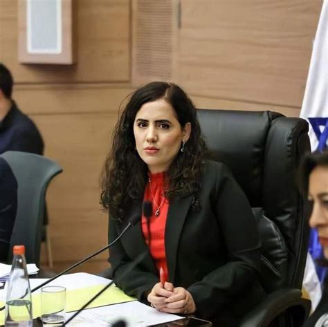 נעמה לזימי Naama Lazimi