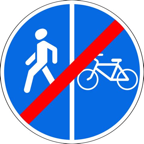 File Ru Road Sign 4 4 1 Svg Wikimedia Commons Artofit