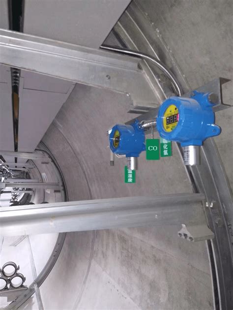 一氧化碳气体浓度监测系统解决方案 气体汇