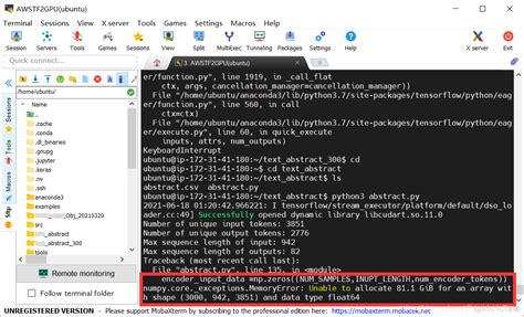 Aws报错：memoryerror Unable To Allocate 811 Gib For An Array With Shape