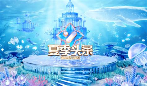 黑马陈诗瑶11万票夺1星头条！ 歪阅