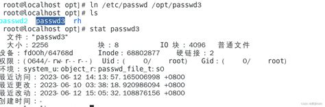 哇~真的是你呀！今天我们来学习linux文件管理中的：系统信息查看与修改、内容统计与筛选。bash刷新主机名生效的命令 Csdn博客