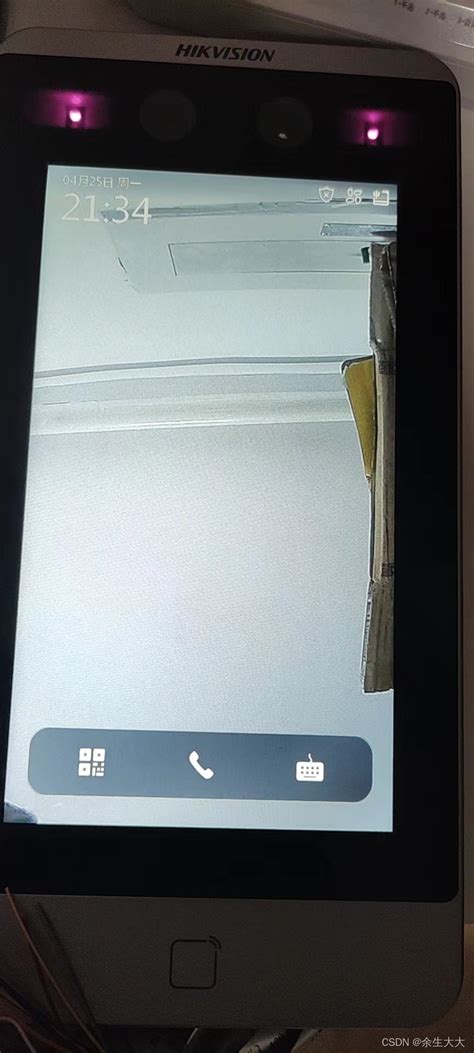 Spring Boot集成海康威视门禁设备海康门禁sdk对接 Csdn博客