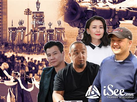 Наадмын ерөнхий найруулагчаар Б Анар продюсерээр Э Ганболор ажиллах бол С Дулам С Сүхбаатар