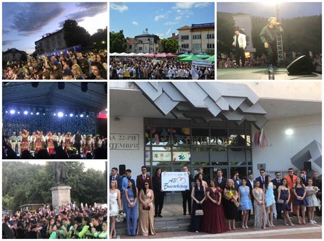 Равносметката от празника на Благоевград Пълни площади пълни заведения и много щастливи хора