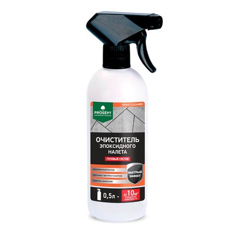Купить Очиститель эпоксидного налета Prosept Epoxy Cleaner / Просепт ...