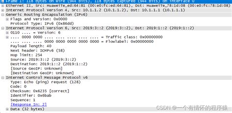 ipv6过渡技术 ipv6 over ipv4gre隧道示例 配置ipv6 over ipv4 gre隧道示例 csdn博客