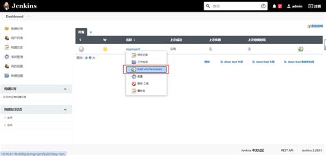部署gitlab服务器服务器部署gitlab Csdn博客