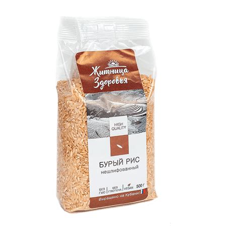 Рис нешлифованный (бурый), 500 г.