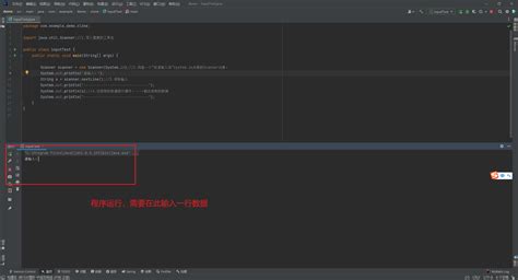 Java如何读取输入java获取输入 Csdn博客