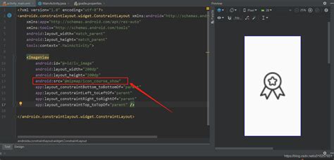关于androidtint属性的使用 Csdn博客