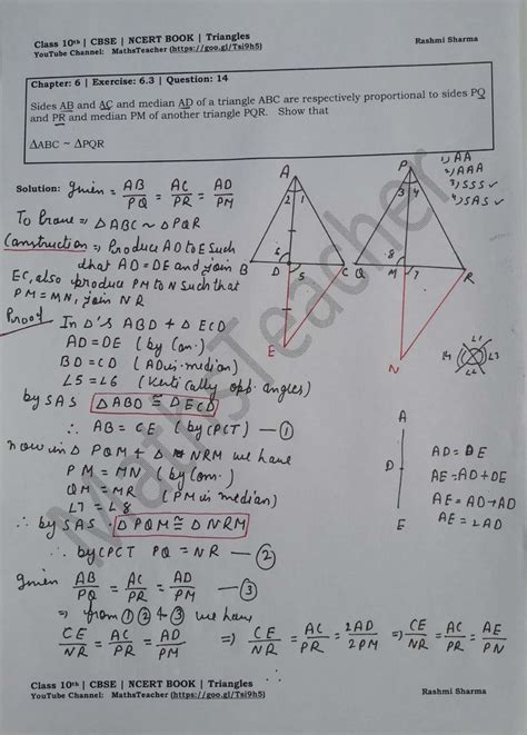Triangles Exercise 6 3 Question 14 Mathematics Ncert Class 10th