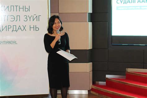 Сэтгэл судлаач Цэрэндамбын Дэлгэрмэнд Сэтгэл судлалын үндэсний төв