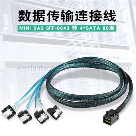 Hd Mini Sas Sff8643 4i To 4x Sata 7pin Mini Sas Cable Mini Sas And