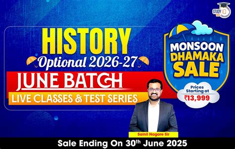 UPSC CSE Final Result Out upsc gov in यपएसस सवल सरवस फइनल रजलट यह दख