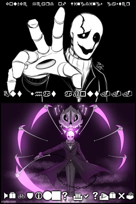 Meet Webdings Gaster Imgflip