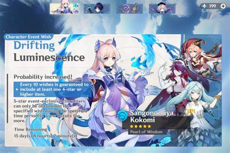 Genshin Impact 40 Banners Everything You Need To Know Beebom
