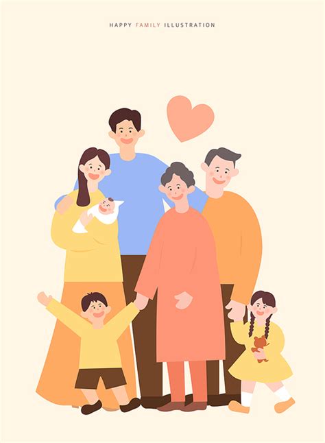 프리진 스톡 이미지 사진 일러스트 벡터 웹디자인 이미지 사이트