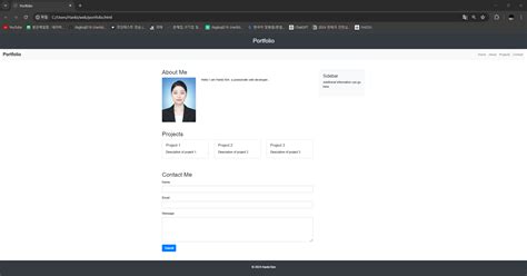 Htmlcss Bootstrap을 활용한 반응형 웹페이지