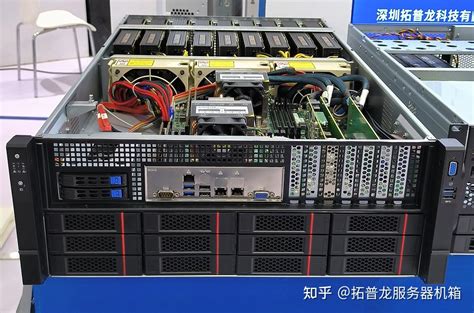 拓普龙精彩亮相第十一届电子信息博览会（cite2023） 知乎