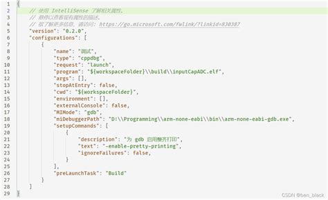 Vscode搭建stm32开发环境（极简自我搭建and懒人直接使用插件）vscode Stm32 Csdn博客