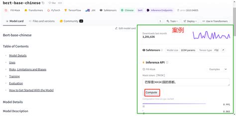 11 NLP之Bert介绍和简单示例 nlp库 bert CSDN博客