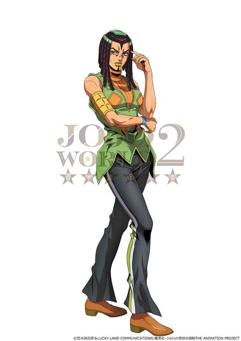 File JOJO WORLD Ermes Render Png JoJo S Bizarre Encyclopedia JoJo Wiki