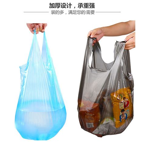 加厚家用背心式垃圾袋大号25只装一次性卷装手提式厨房塑料袋批发 阿里巴巴