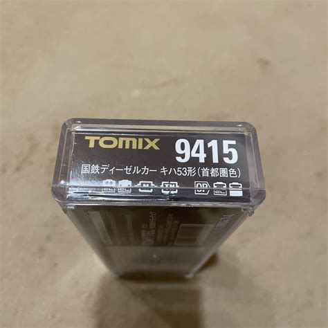 TOMIX 9415 国鉄ディーゼルカー キハ53形 首都圏 色 ディーゼルカー 売買されたオークション情報yahooの商品情報を