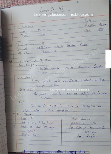 Lesson Plan For Maths On Surface Area Of Cuboid Mathematics Lesson Plan Artofit