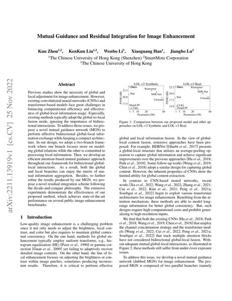Pdf Mutual Guidance And Residual Integration For Image Enhancement