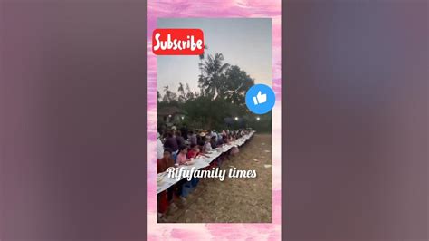 ഇഫ്താർ വിരുന്ന് Iftarparty Iftharvlog Ramadan Special Youtube