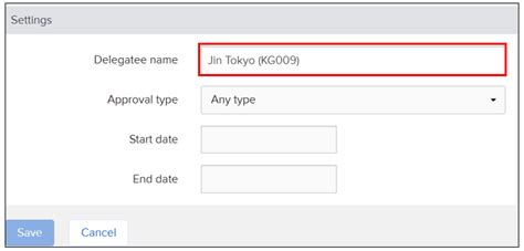 Administrators Set Up Approval Delegations Workcloudヘルプセンター