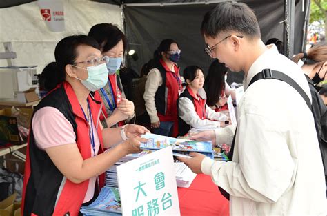 釋出約6800個職缺 桃市府就服處11月份徵才活動 奧丁丁新聞 Owlnews