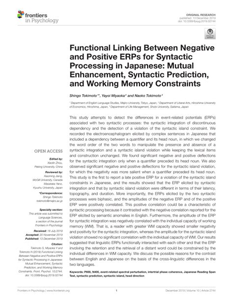 Pdf Functional Linking Between Negative And Positive Erps For
