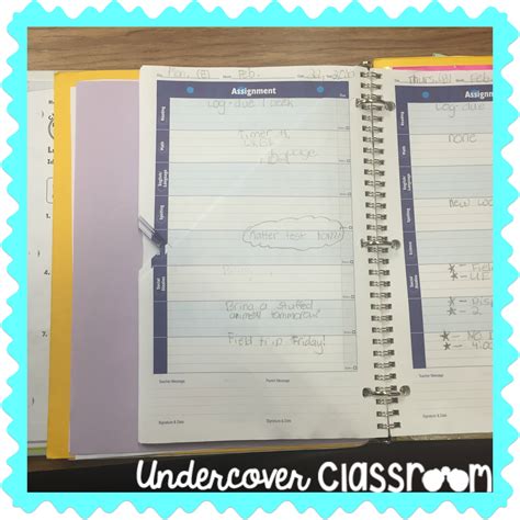 Homework Notebook Organization Undercover Classroom