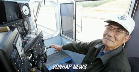 동해북부선 유일 생존 기관사 강종구씨